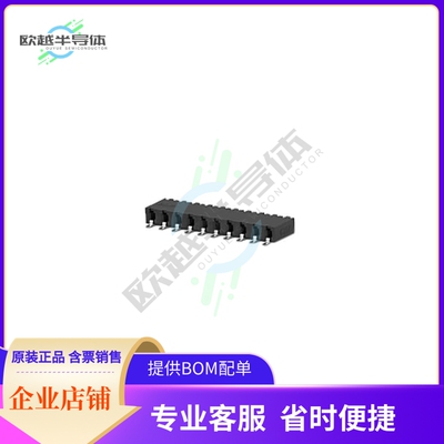 1-2307727-0【10P,2MM,B-B,REC,SRHZ,SMD,0.76AU】