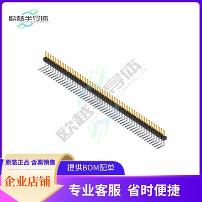 TSW-149-09-L-S-RE【CONN HEADER R/A 49POS 2.54MM】