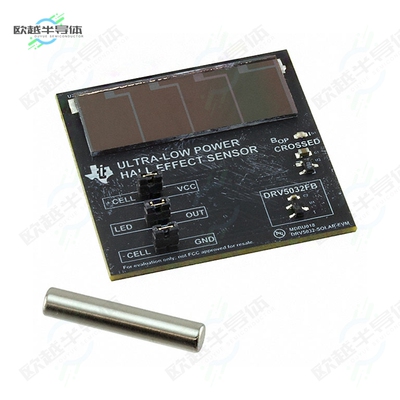 DRV5032-SOLAR-EVM[开发板EVALUATION MODULE】