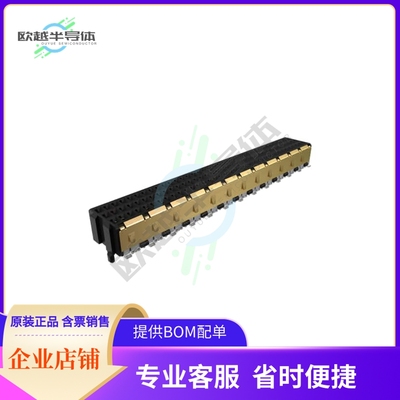 10160299-1111000LF【BERGSTAK SECURE CONNECTOR, VERTI】