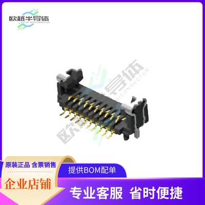 UCC8-010-1-H-S-1-A【CONN MICRO FLYOVER RCPT 10P SMD】