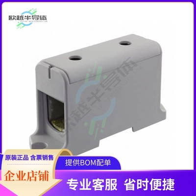 2016060640【UCLP 1PL GRY/GRY W/SCR 380A】