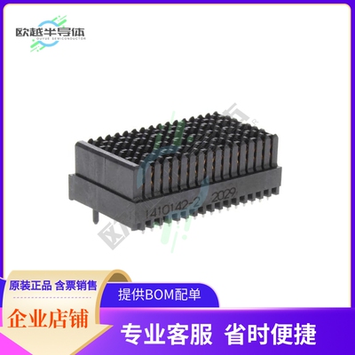 1410142-2【CONN RCPT VITA 41/46 144POS PCB】