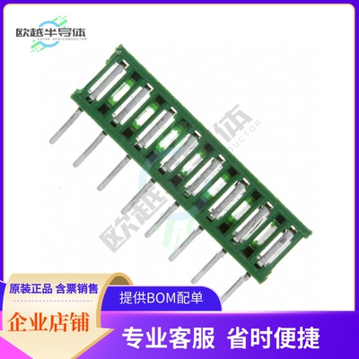 5164711-8【CONN RCPT 8POS 0.098 TIN PCB R/A】