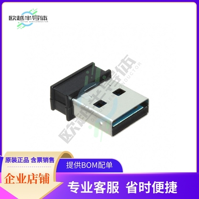 BLED112-V1C【原装现货 TXRX MOD BT TRC ANT CONN MT】