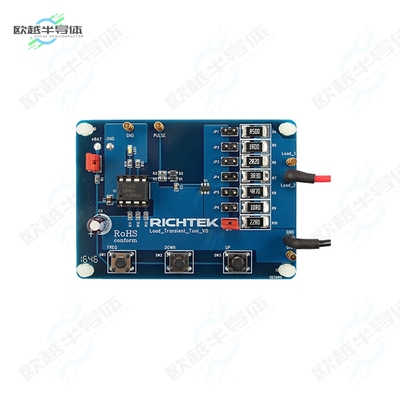RD0004[开发板RICHTEK LOAD TRANSIENT TOOL】