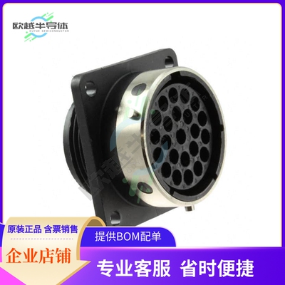 UTG01823SH【CONN RCPT HSG FMALE 23POS PNL MT】