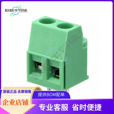 1730010【TERM BLK 2POS SIDE ENTRY 5MM PCB】