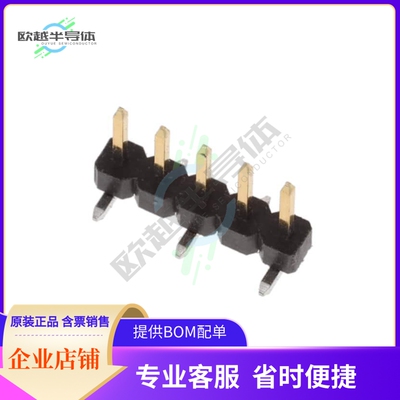 2842102-5【5P,2MM,BRK HDR,SRVT,SMD,0.1AU,TR】