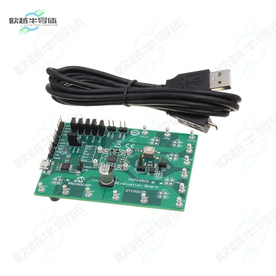 DT100105[开发板EVAL BOARD SAMA7G SAMA5D2 SAM9X6】