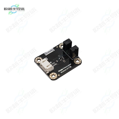 DFR1129[开发板GRAVITY IR LIGHT INTERRUPTER】