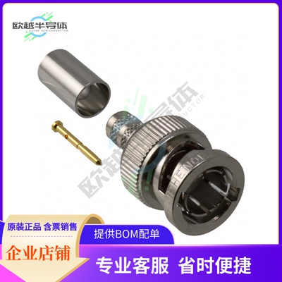 031-70237【CONN BNC PLUG STR 75 OHM CRIMP】
