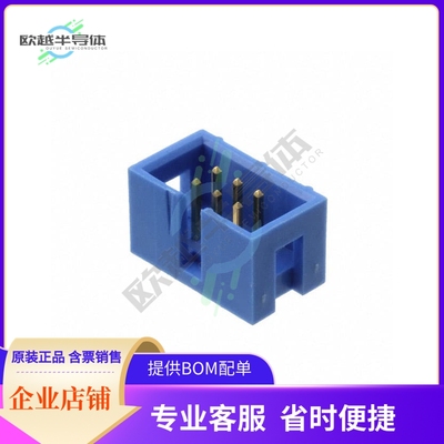 2-1761603-1【CONN HEADER VERT 6POS 2.54MM】