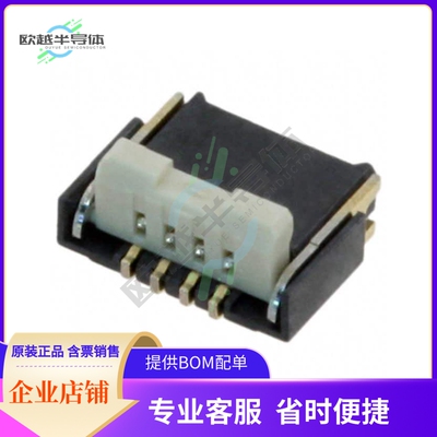 AYF530435A【CONN FFC FPC 4POS 0.50MM R/A】