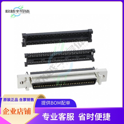 DX33AM-68S(50)【CONN MINI HD RCPT 68P PNL MT IDC】