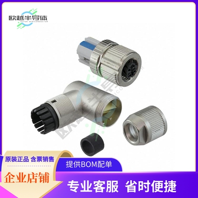 1424685【CONN RCPT FMALE 4P SPRING-CAGE】