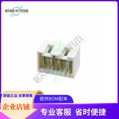 908791254【CONN HDR 4POS 5.00MM R/A SLDR】