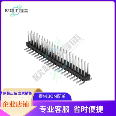 GBC21DABN-M30【CONN HEADER SMD 42POS 2.54MM】