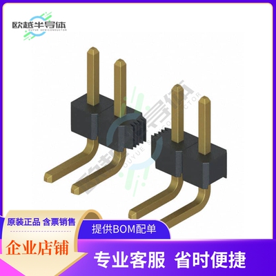 M22-2030905【CONN HEADER R/A 9POS 2MM】