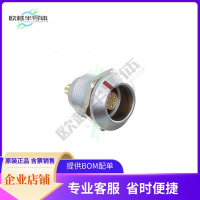 FLKC-07EGFS-GCP-001【CONN RCPT FMALE 7P GOLD SLDR CUP】