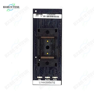 WASM44MLF[开发板Replacement Socket for ASM44MLF】