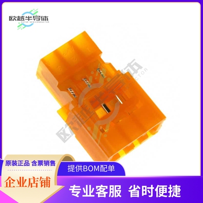 641435-3【CONN PLUG 3P IDC 18AWG TIN-LEAD】