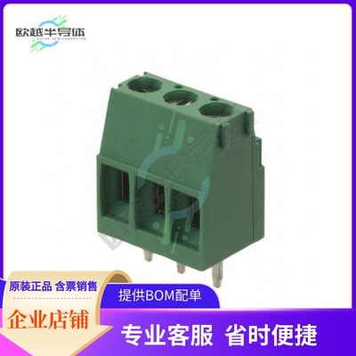 284392-3【TERM BLK 3P SIDE ENT 3.81MM PCB】