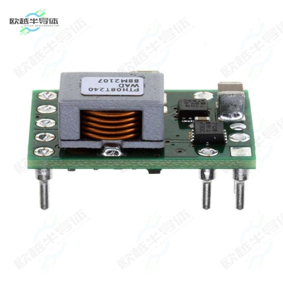 PTH08T241WAD[电源模块DC DC CONVERTER 0.69-5.5V]
