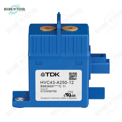B88269X3210C011[继电器HVC43 / 250A / 750VDC / 12V COIL]