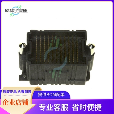 HDAM-11-17.0-S-13-1【CONN HD ARRAY PLUG 143P SMD GOLD】