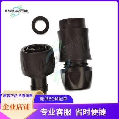 UTS6JC124PSCR【CONN PLUG MALE 4POS GOLD SCREW】