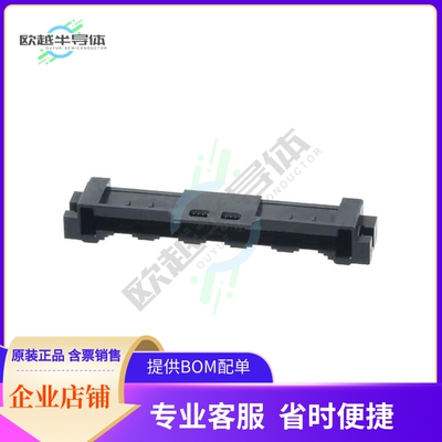 5018645090【CONN RCPT 0.5 FFC/BRD R/A 50CKT】