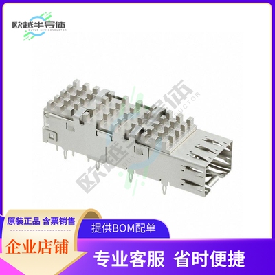 1367645-4【CONN SFP CAGE W/HSINK PRESS R/A】
