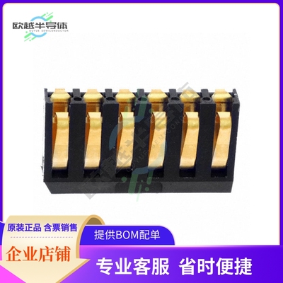 70AAJ-6-M0G【CONN SPRING MOD MALE 6POS SMD】