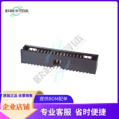 6-103169-8【CONN HEADER VERT 40POS 2.54MM】