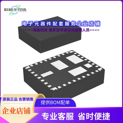 LMZ34002RKGR[电源模块DC DC CONVERTER -3 TO -17V]