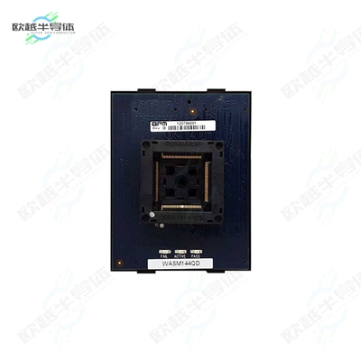FSM144QAB[开发板SOCKET MODULE, 144 PIN QFP; B=20】