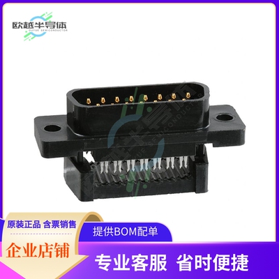 1658615-3【CONN D-SUB PLUG 15POS IDC】