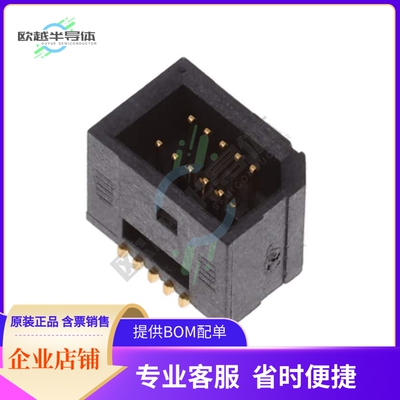 TEMS-105-02-03.0-H-D-K-TR【CONN HEADER SMD 10POS 0.8MM】