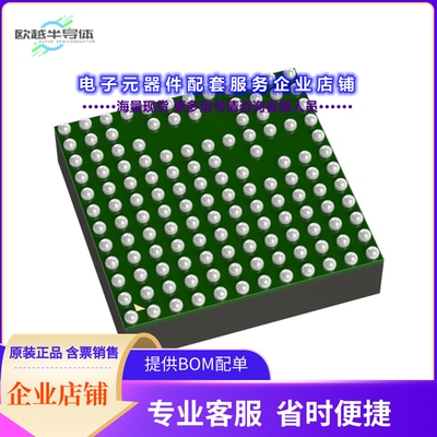LTM4601AHVIY#PBF[电源模块DC DC CONVERTER 0.6-5V]