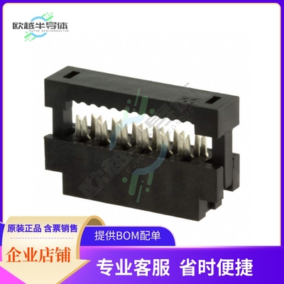 89947-112LF【CONN RCPT 12POS IDC 28AWG GOLD】