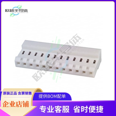 4-640429-2【CONN RCPT 12POS IDC 24AWG TIN】