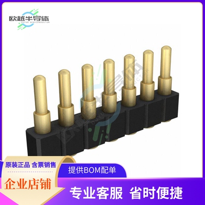 812-22-007-30-004101【CONN SPRING PISTON 7POS SMD】