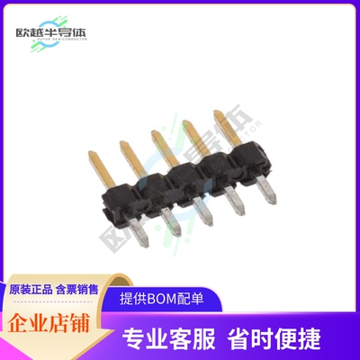 2355186-5【5P,2MM,BRK HDR,SRVT,2.8,0.76AU,B】