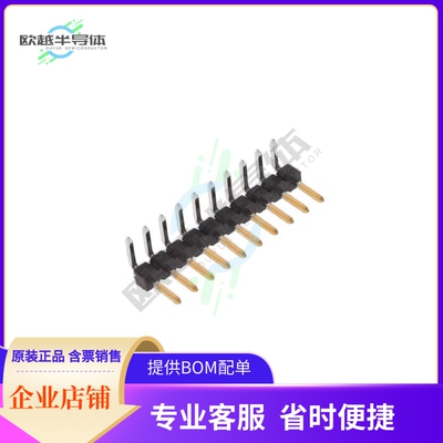 1-2842116-0【10P,2MM,BRK HDR,SRRT,2.8,0.76AU,】