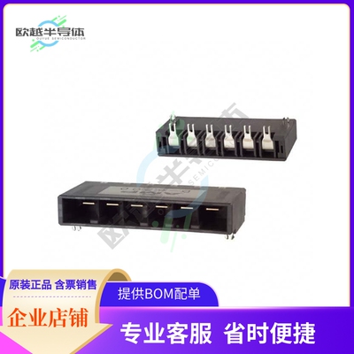 1-179959-2【CONN HEADER R/A 6POS 10.16MM】
