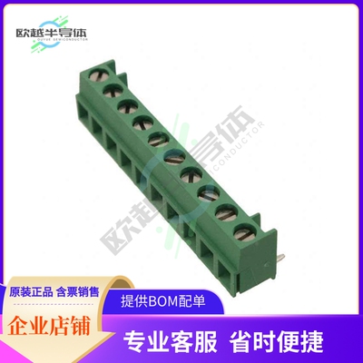 1-284093-0【TERM BLK 10POS TOP ENTRY 5MM PCB】