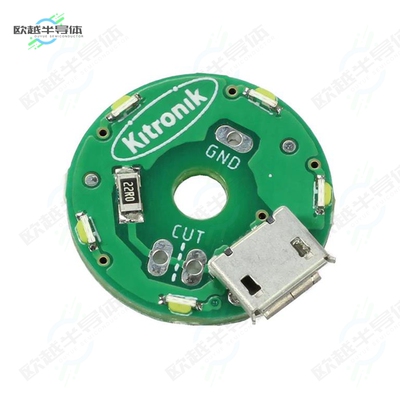 35167[开发板KITRONIK ROUND SIDE ILLUMINATION】