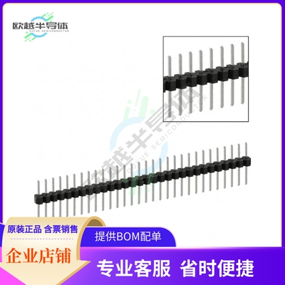 PEC30SACN【CONN HEADER VERT 30POS 2.54MM】