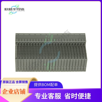 5646445-1【CONN RECEPT 200POS 2MM PRESS-FIT】